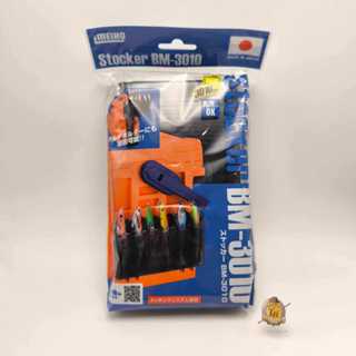 กล่องใส่เหยื่อจิ้กอเนกประสงค์ Meiho Stocker BM-3010 | Shopee Thailand