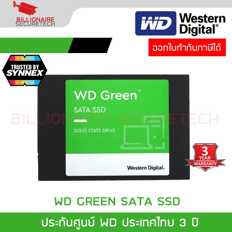 WD GREEN SATA SSD 240GB / 480GB / 1TB ประกัน SYNNEX 3ปี BY BILLIONAIRE ...