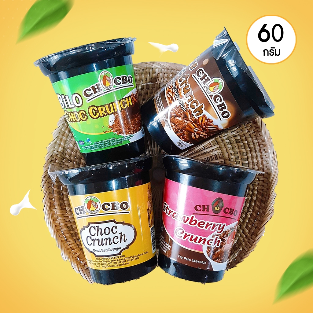 CHOCBO CHOC CRUNCH มินิโกโก้ ครั้นช์ ปริมาณ 60 กรัม สุดคุ้ม!! สำหรับ ...