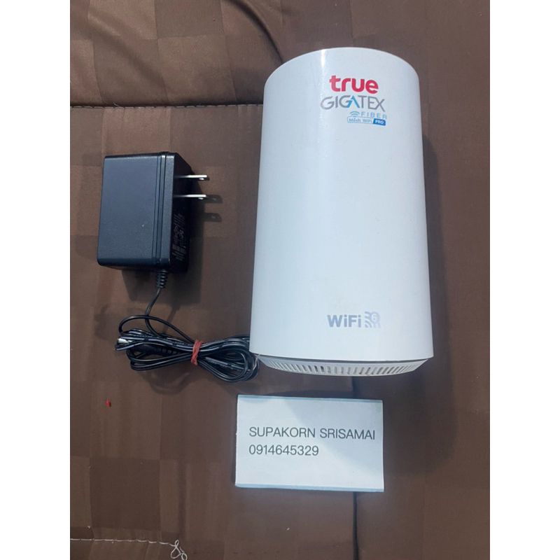 True Mesh WiFi6 รุ่น A662 | Shopee Thailand
