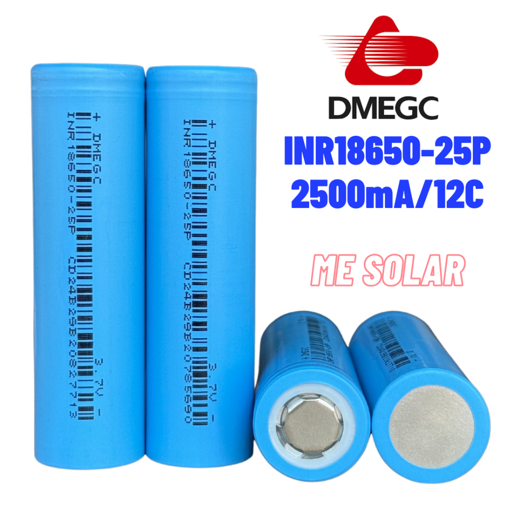 ถ่านชาร์จ 18650 2500mA DMEGC INR18650-25P ถ่านสว่านไร้สาย รถไฟฟ้า จักยานไฟ้ฟ้า(ราคา 1 ก้อน ...