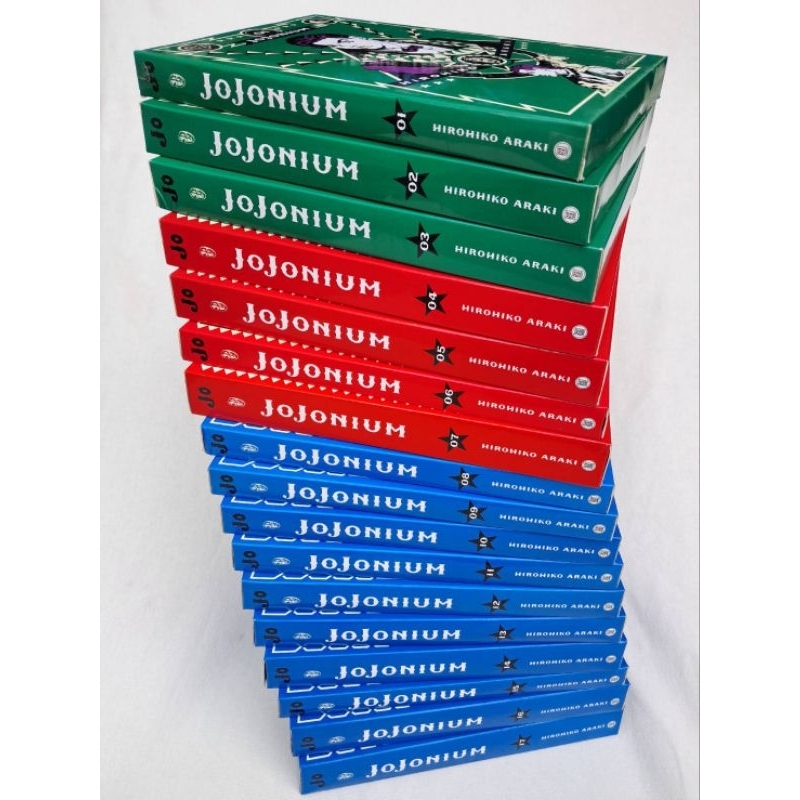 Jojonium เล่ม 1-17 มือสอง | Shopee Thailand