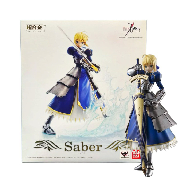 Bandai Tamashii Nations Fate/Zero Chogokin Saber | Shopee Thailand