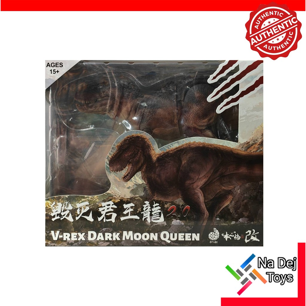 Nanmu Smart Series V-Rex Dark Moon Queen Figure นานมู่ สมาร์ทซีรี่ย์ส วีเรกซ์ ดาร์ค มูน ควีน ฟิก ...
