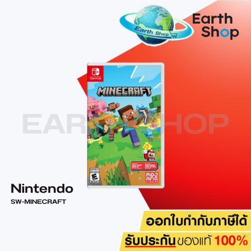 SW-MINECRAFT Minecraft Nintendo Switch Edition | Shopee Thailand