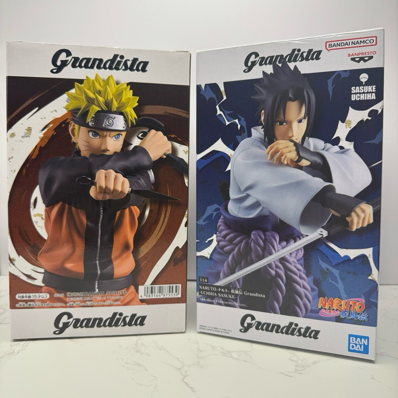Grandista Naruto & Sasuke | Shopee Thailand