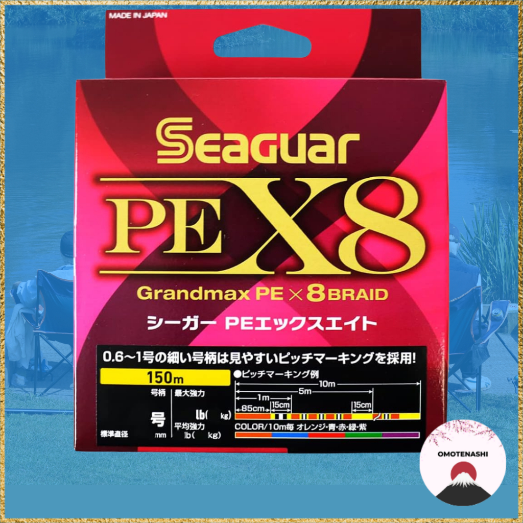 Seaguar PE X8 No.0.4~6 150m 200m 300m 400m fishing line | Shopee Thailand