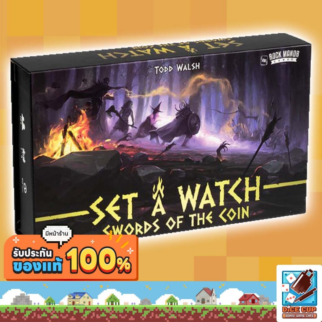 [ของแท้] Set a Watch: Swords of the Coin Board Game | Shopee Thailand