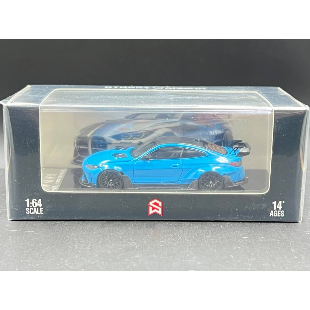Street Weapon 1:64 BMW G82 M4 ADRO BODY KIT Widebody diecast model ...