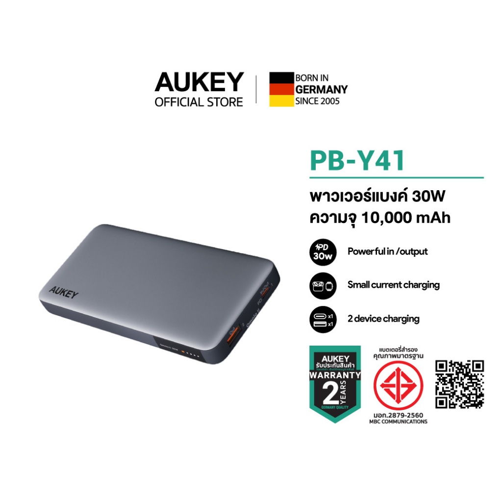 AUKEY พาวเวอร์แบงค์ชาร์จเร็ว Sprint X Series 30W 10K-20K mAh Power Bank with PD3.0 PB-Y41/Y42 ...