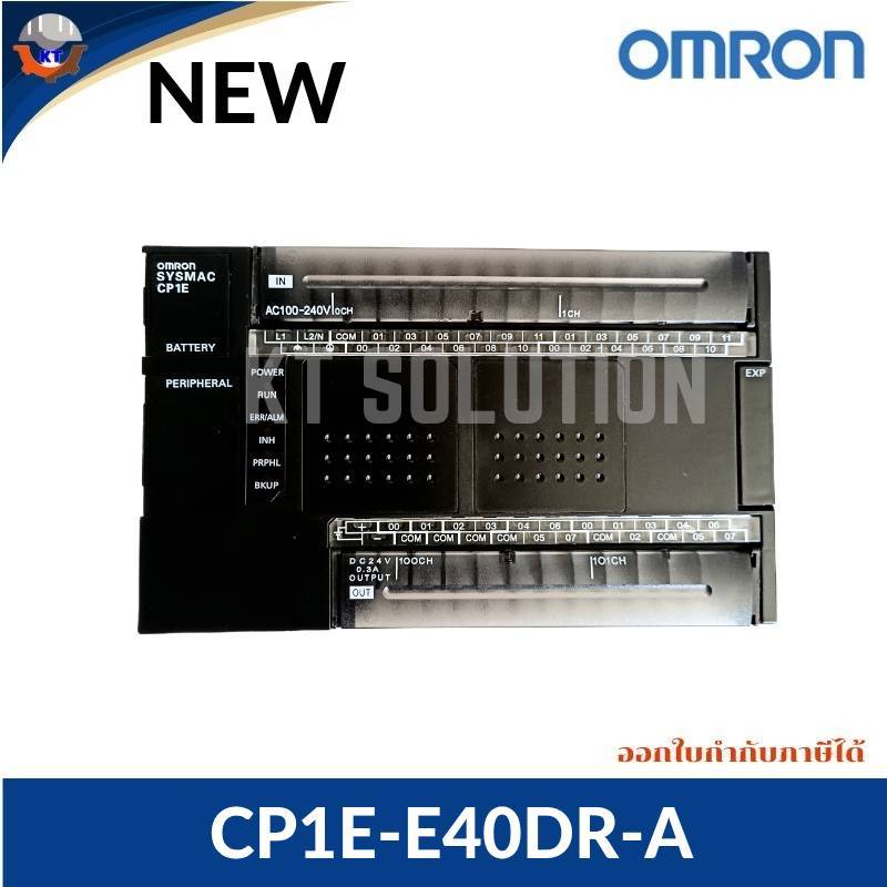 PLC OMRON CP1E-E40DR-A 100-240VAC 24 Input,16 Output Relay | Shopee ...