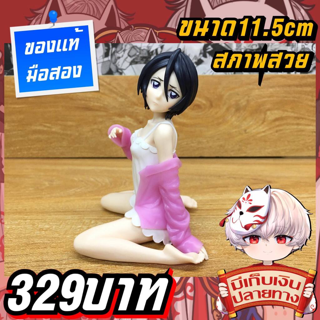 Rukia Kuchiki Bleach Relax time Banpresto คุจิกิ ลูเคีย บลีช เทพมรณะ ...