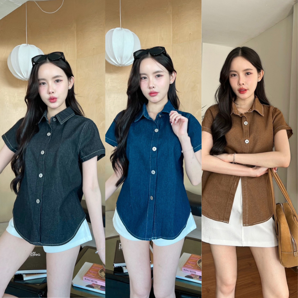 MALISTA เสื้อยีนส์พอดีตัว งานกระดุมเหล็ก สีสวย แพทเทิร์นสวย ทรงเป๊ะมาก ...