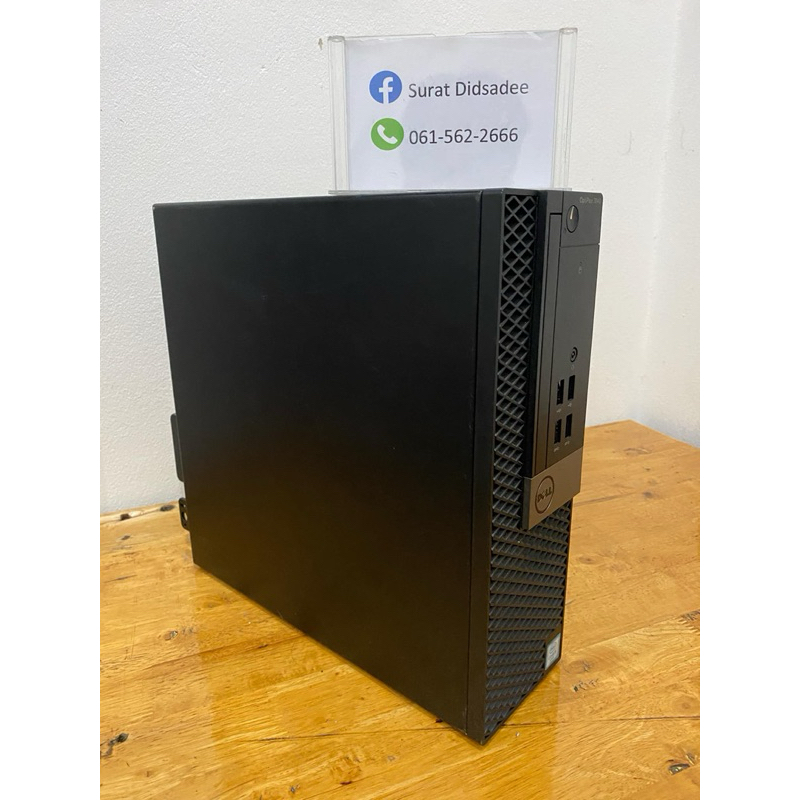 COMPUTER DELL OPTIPLEX 7040 | Shopee Thailand