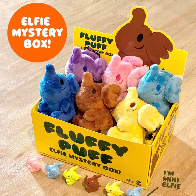 (ยกBOX) ของแท้พร้อมส่ง! ELFIE Fluffy Puff - Elfie Mystery Box ลิขสิทธิ์ ...