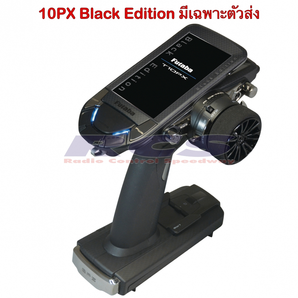 FUTABA 10PX Transmitter Super Response Digital Proportional RC System ...