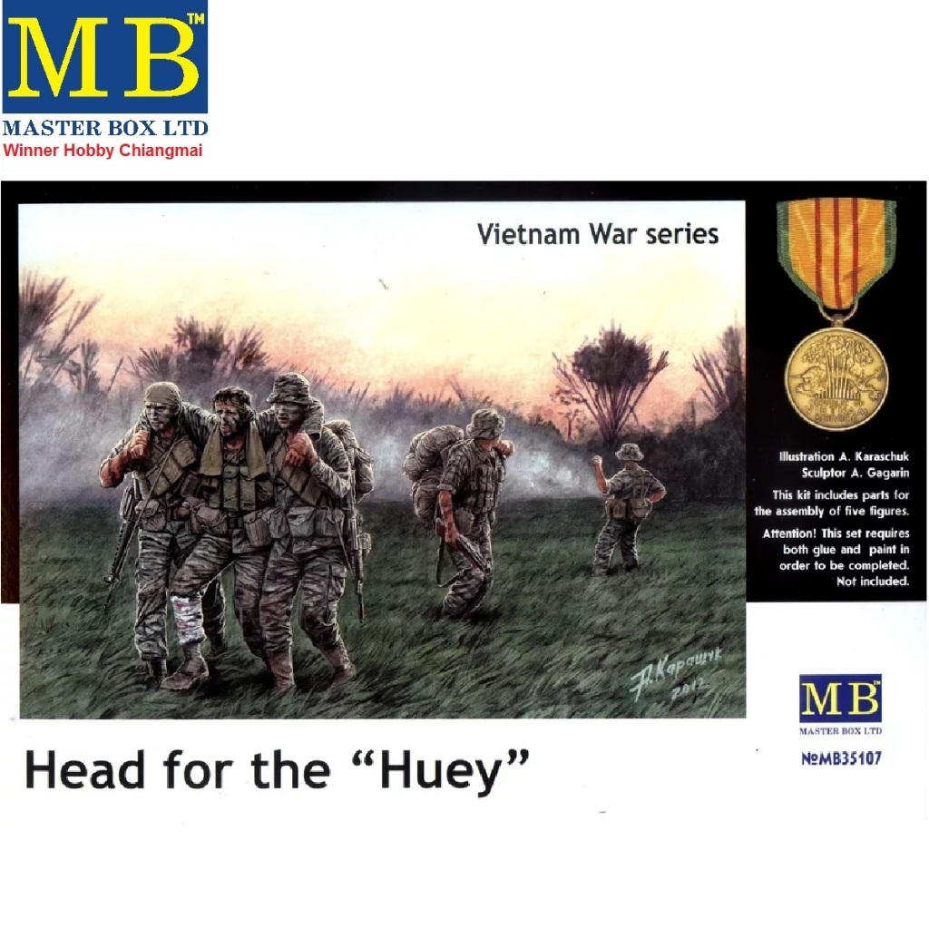 โมเดลฟิกเกอร์ Master Box 35107 HEAD FOR THE HUEY VIETNAM 1/35 | Shopee ...