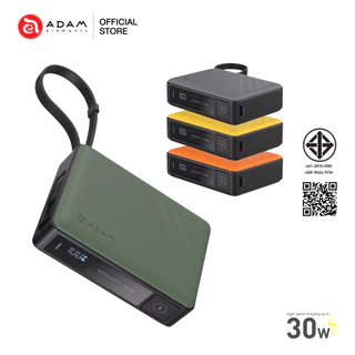 สั่งซื้อสินค้าออนไลน์จาก ADAM elements | Shopee Thailand