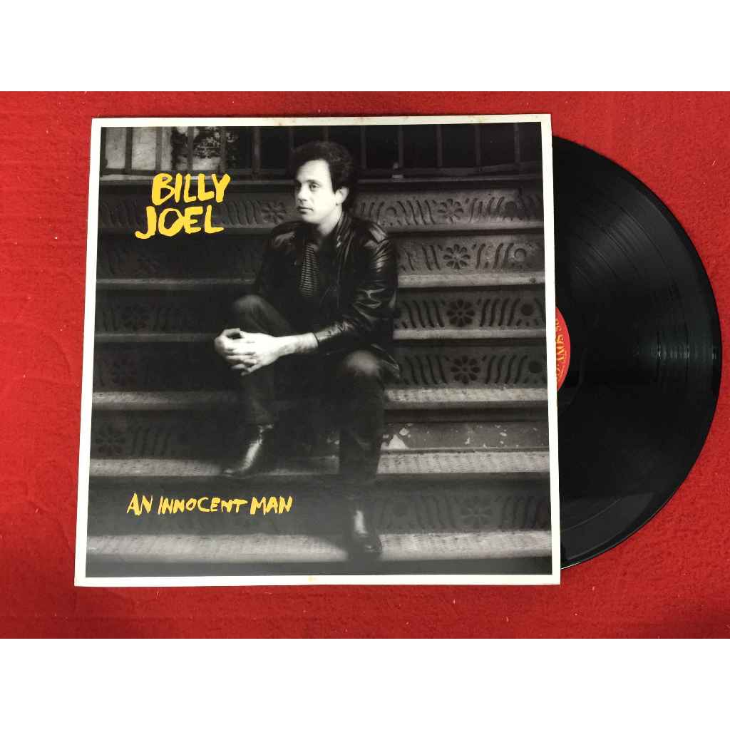 Billy Joel - An Innocent Man ขนาด 12 นิ้ว LP B103 | Shopee Thailand