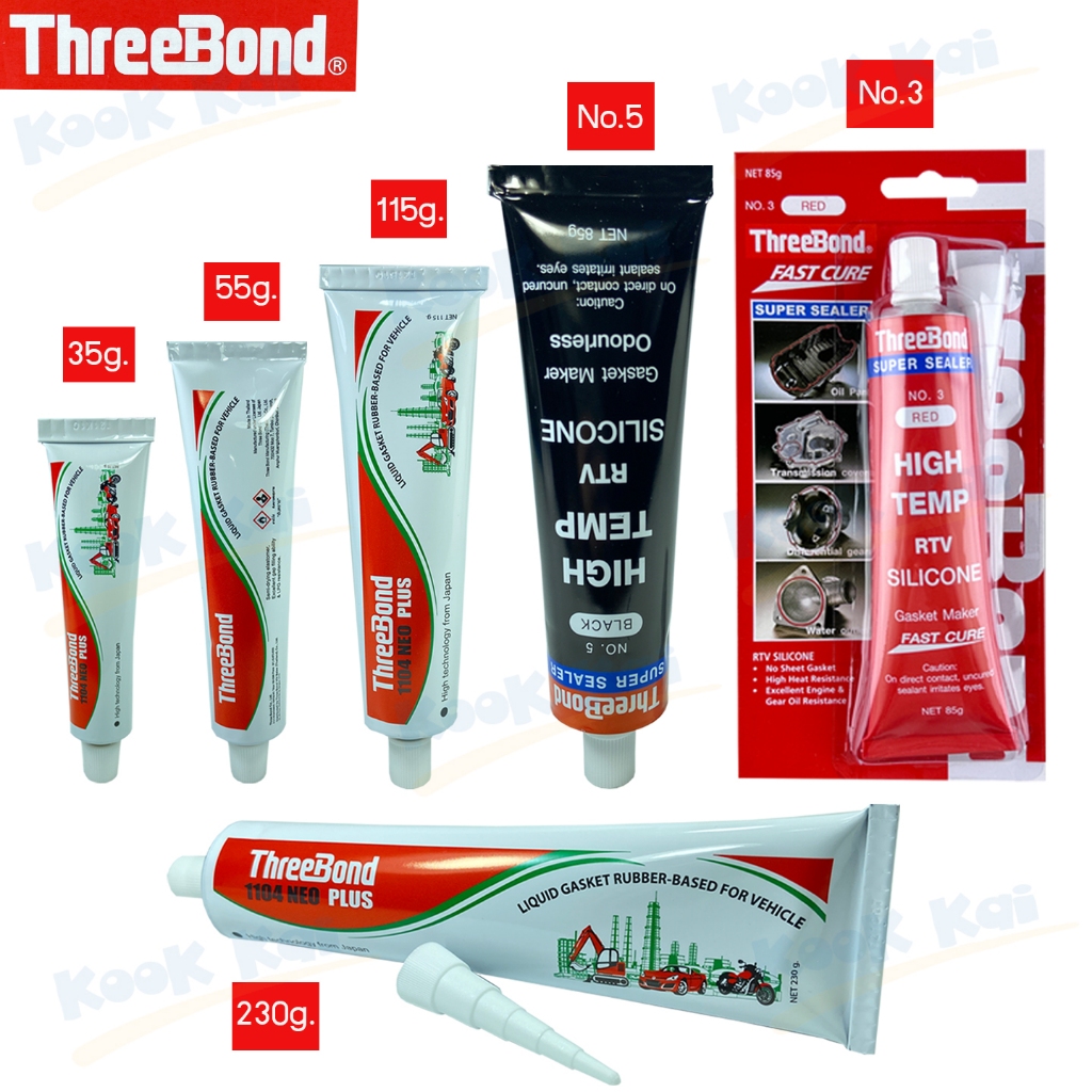 Threebond กาวปะเก็น สีเทา กาวเทา กาวดำ กาวแดง กาวขาว 35กรัม 55กรัม 85กรัม 115กรัม 230กรัม 1104 ...