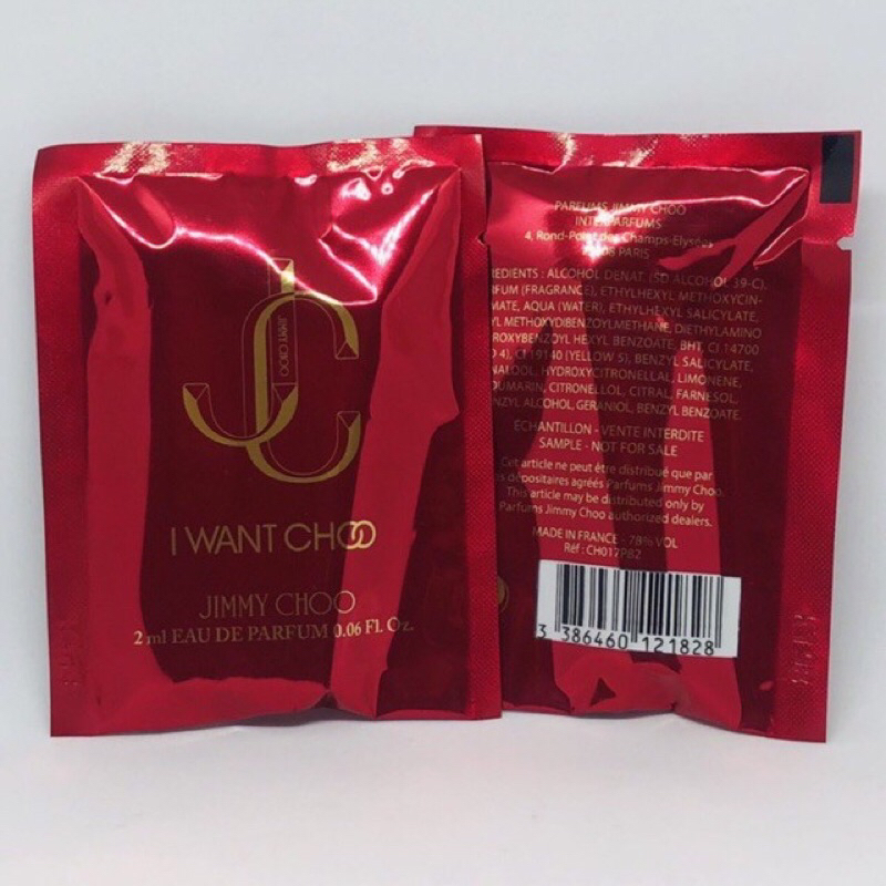 Jimmy Choo I Want Choo EDP 2ml น้ำหอมไวออล | Shopee Thailand