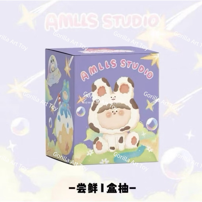 (สุ่ม) Amlls Studio Travel Rabbit (12) | Shopee Thailand