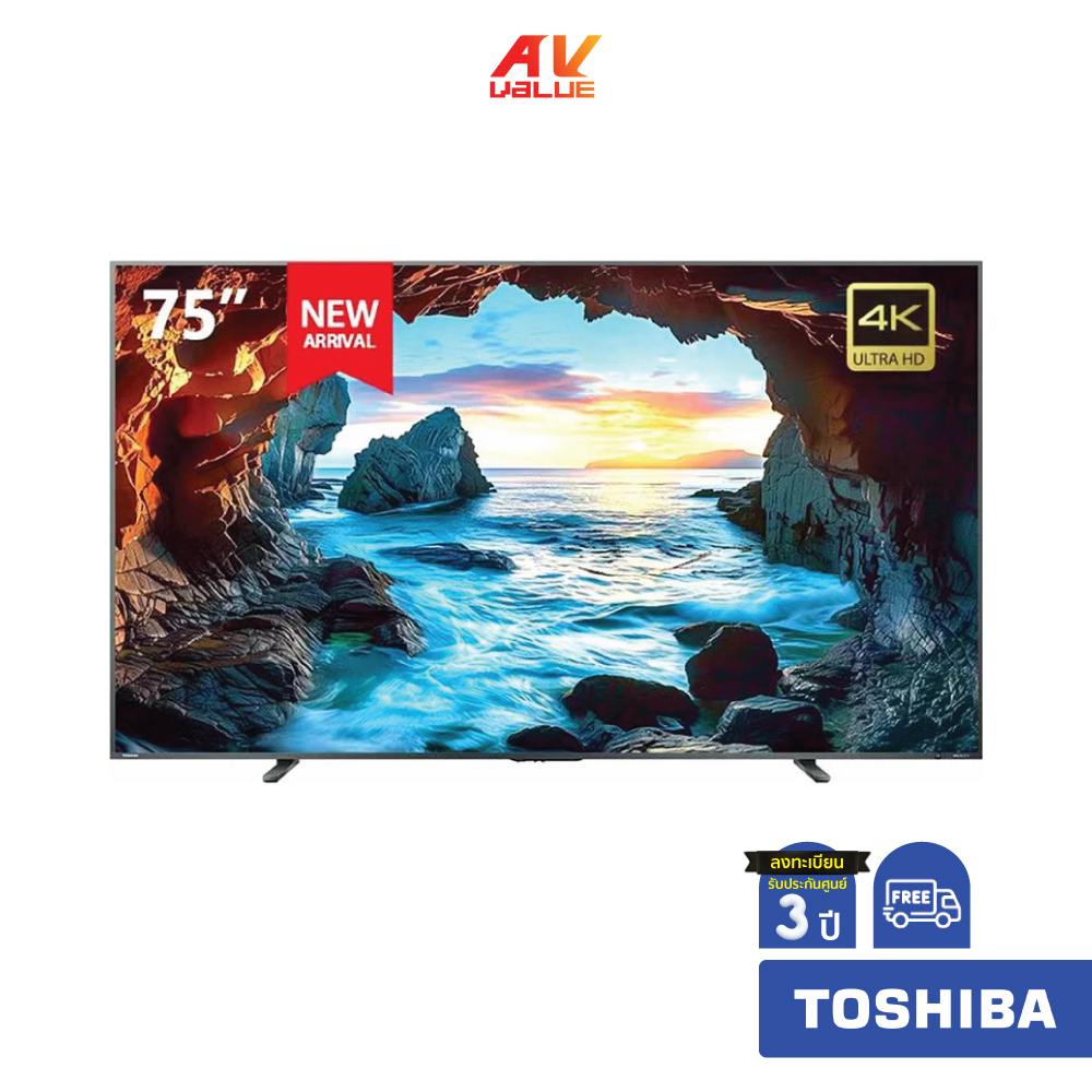 Toshiba 4K Quantum Dot TV รุ่น 75M550NP ขนาด 75 นิ้ว M550N Series ( 75M550N , M550NP ) | Shopee ...
