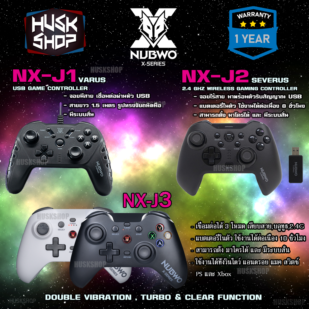 Joy Nubwo จอยเกมส์ NX-J1 , NX-J2 , NX-J3 Wireless Bluetooth Joystick Controller จอย สำหรับ PC ...
