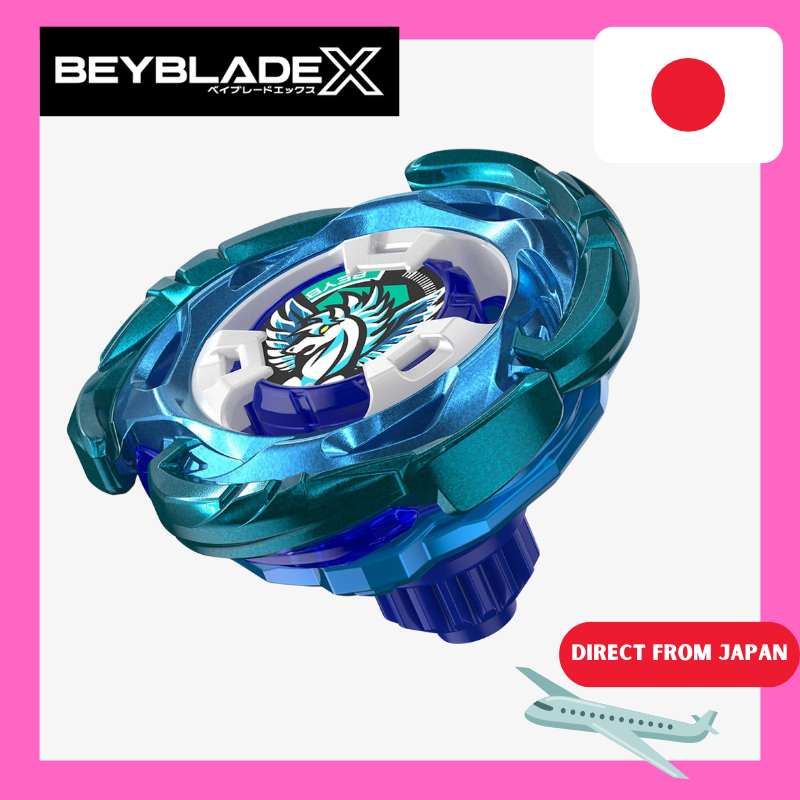 Beyblade X UX-00 Aero Pegasus 3-70A Double Metal Coat Blue Green ...
