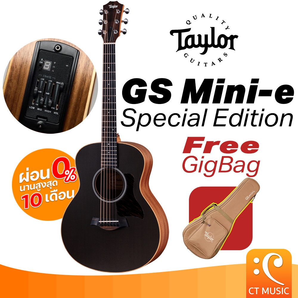 Taylor GS Mini-e Special Edition, Trans Black กีตาร์โปร่งไฟฟ้า กีต้าร์ ...