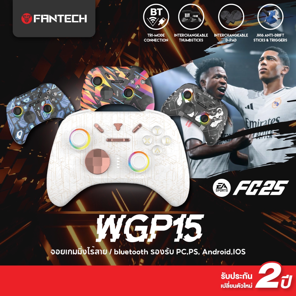 FANTECH Wireless gaming controller จอยเกมมิ่งไร้สาย / bluetooth รองรับ ...