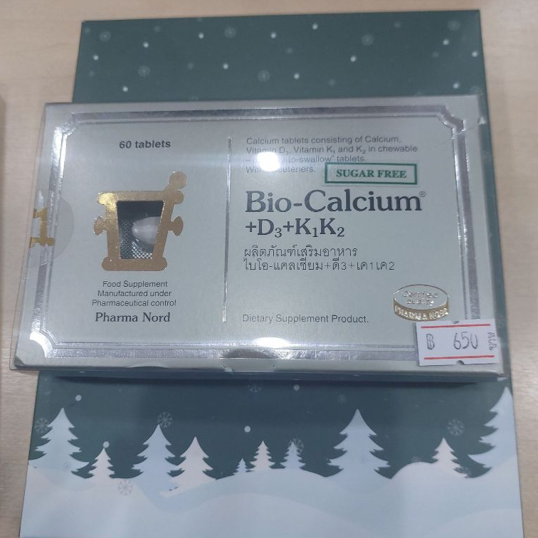 Bio-Calcium+D3+K1K2 ผลิตภัณฑ์อาหารเสริมไบโอ-แคลเซียม+ดี3+เค1เค2 ...