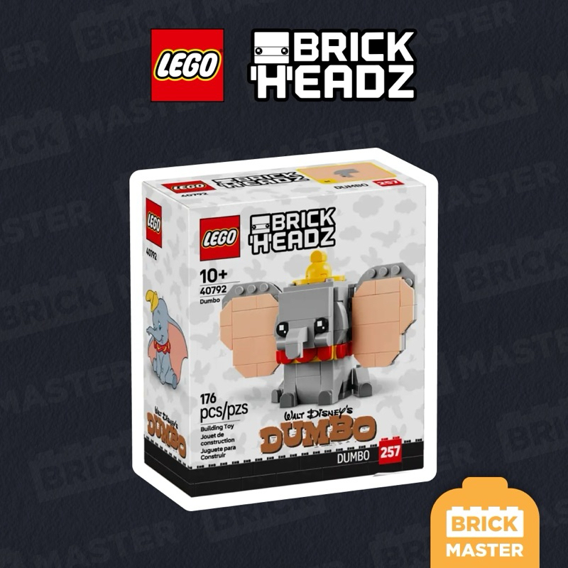 (พร้อมส่ง) LEGO BRICKHEADZ 40792 : Dumbo Disney (เลโก้แท้ ดีสนี่ย์ ดัม ...