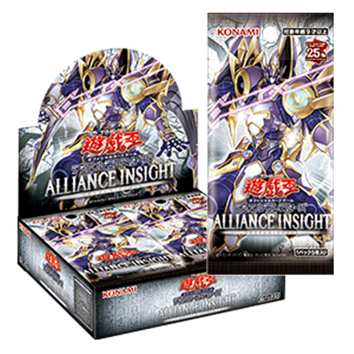 [Yugioh Japan] Alliance Insight (ALIN) การ์ดยูกิ ลิขสิทธิ์แท้ ภาษาญี่ปุ่น | Shopee Thailand