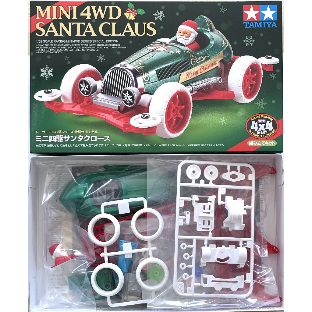 TAMIYA 95678 1-32 SCALE RACING MINI 4WD SERIES SPECIAL EDITION SANTA ...