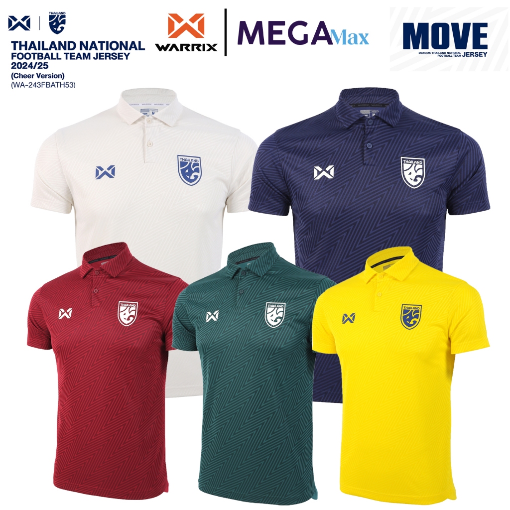 เสื้อโปโล ทีมชาติไทย WARRIX 243FBATH30 คอปก Cheer Polo Version เสื้อฟุตบอลทีมชาติไทย 2024 /25 ...
