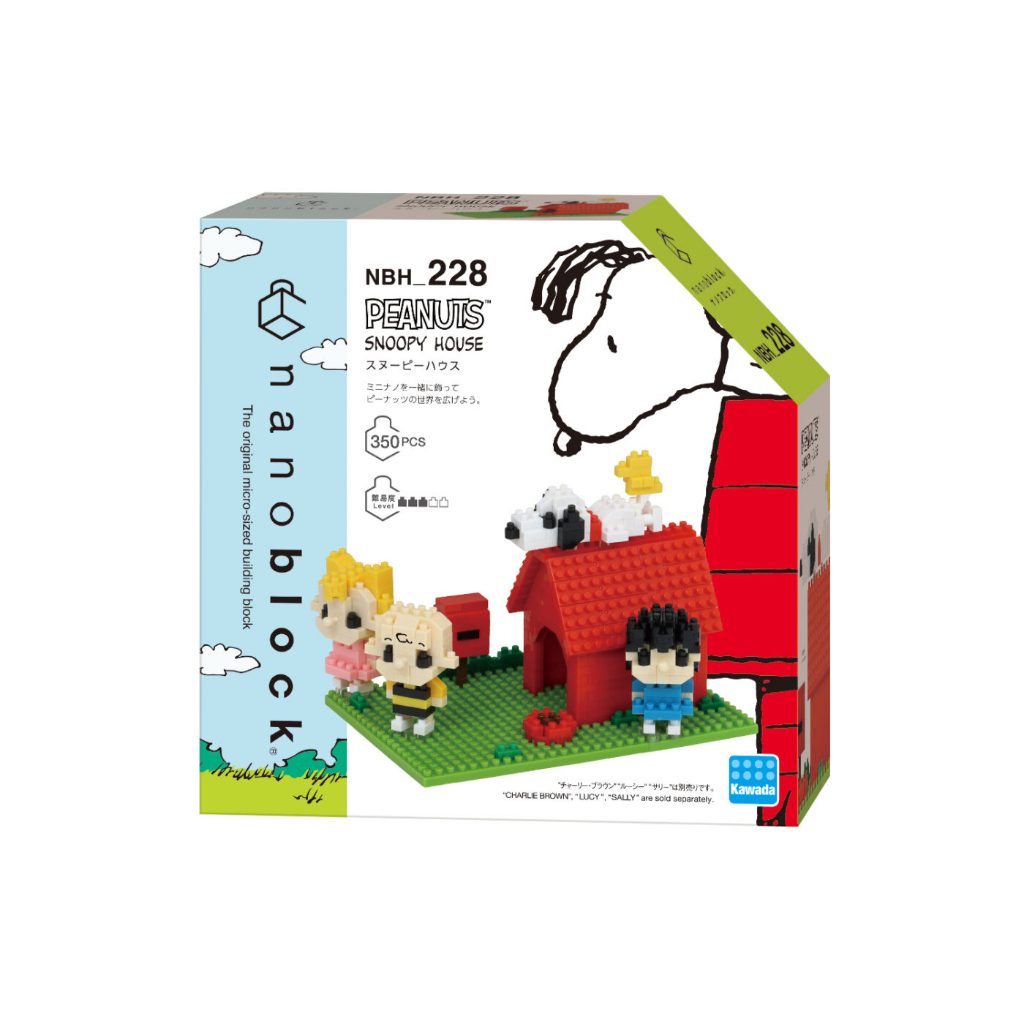 BY KAWADA NBH_228 NANOBLOCK SNOOPY HOUSE | Shopee Thailand