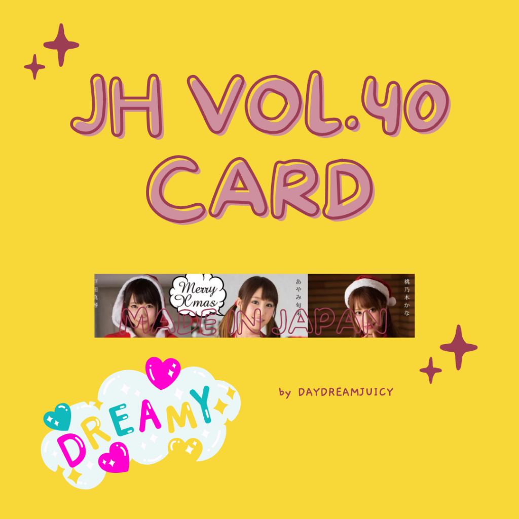 JH vol.40 full card ver. | Shopee Thailand