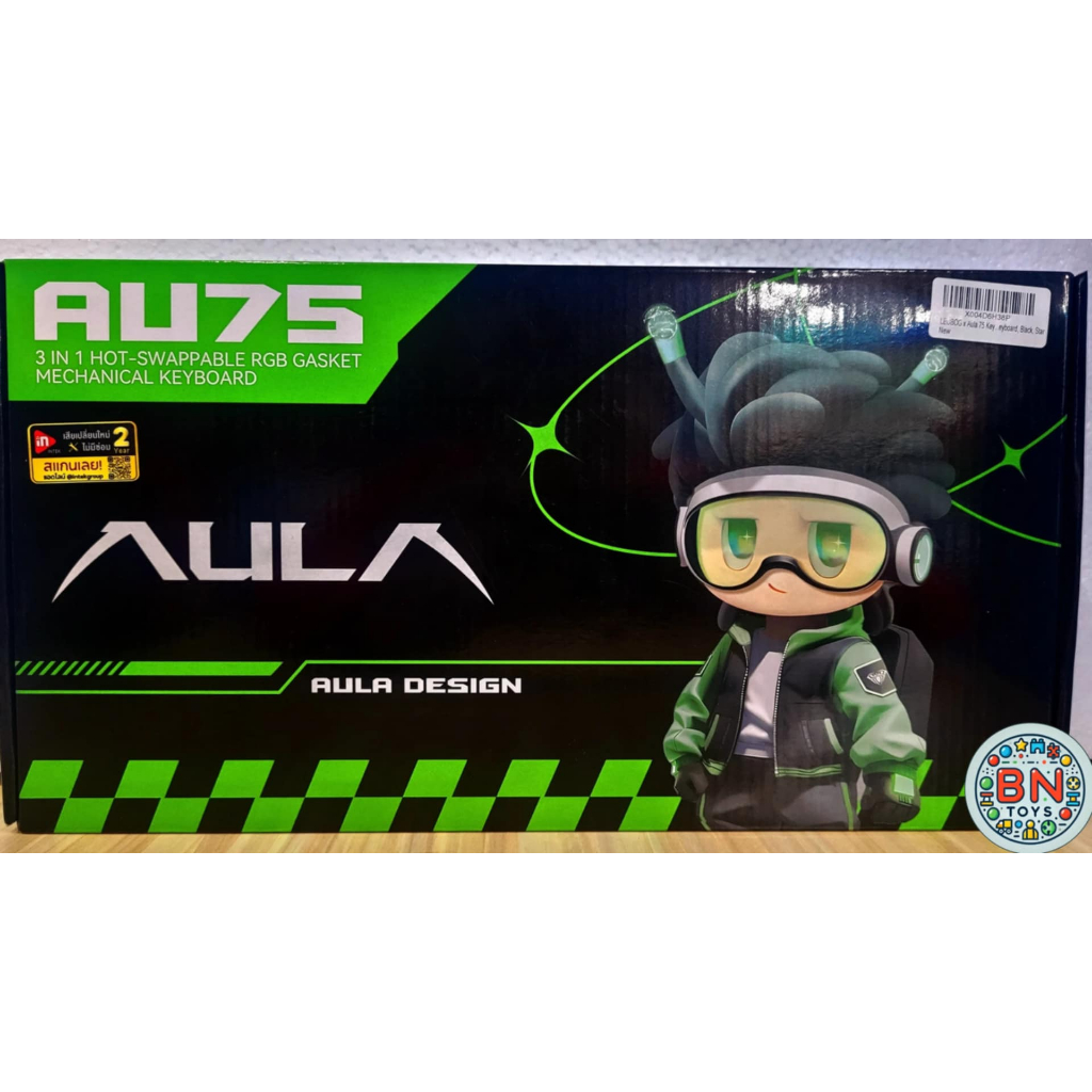 Keyboard Gaming Custom 75% 81KEY AULA AU75 Wireless Bluetooth , 2.4G ...