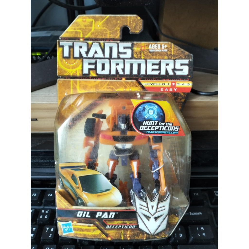 Transformers Hunt for the Decepticons Scout Class Action Figure Oil Pan ...