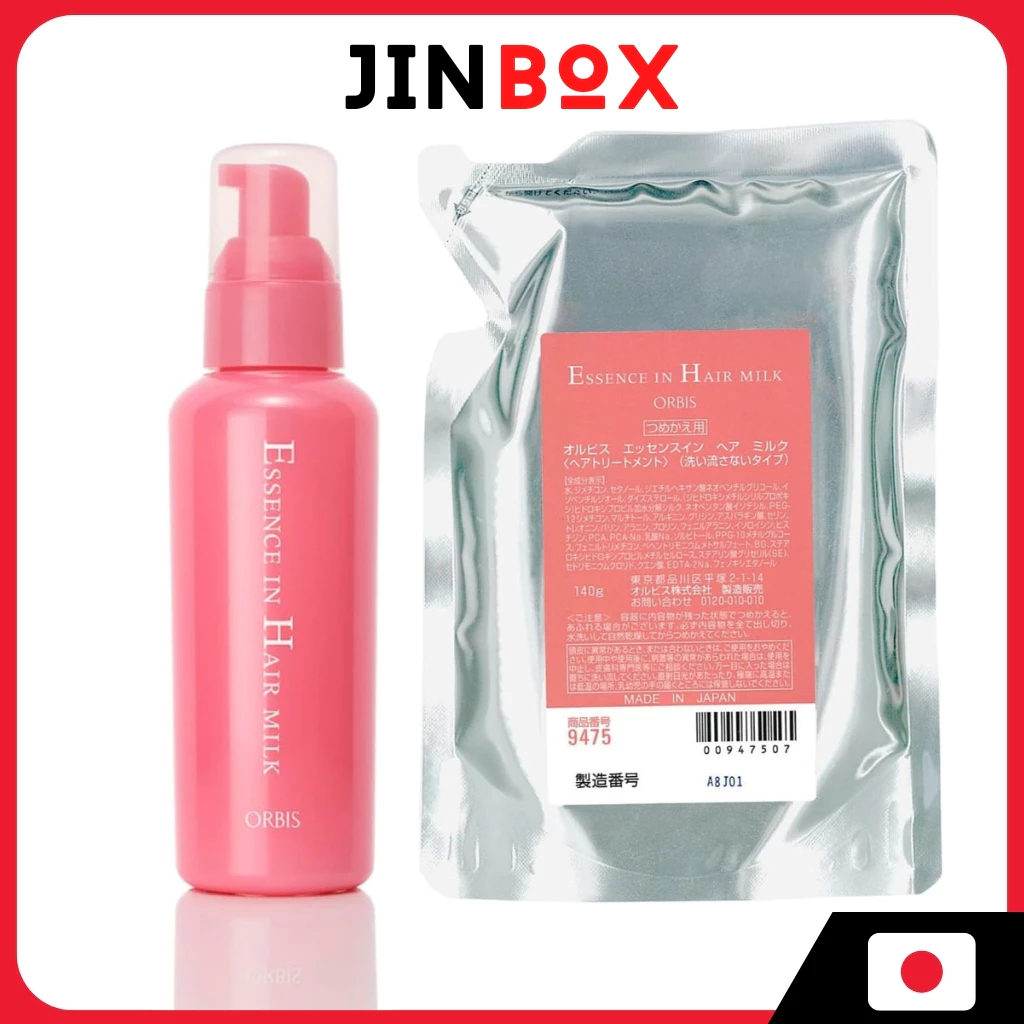 Orbis Essence In Hair Milk Non-rinse Treatment Hair Milk Serum 140g | Shopee Thailand