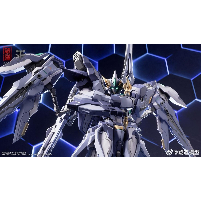 [Cangdao Model] 1/100 CD-TG02 Tianfa | Shopee Thailand