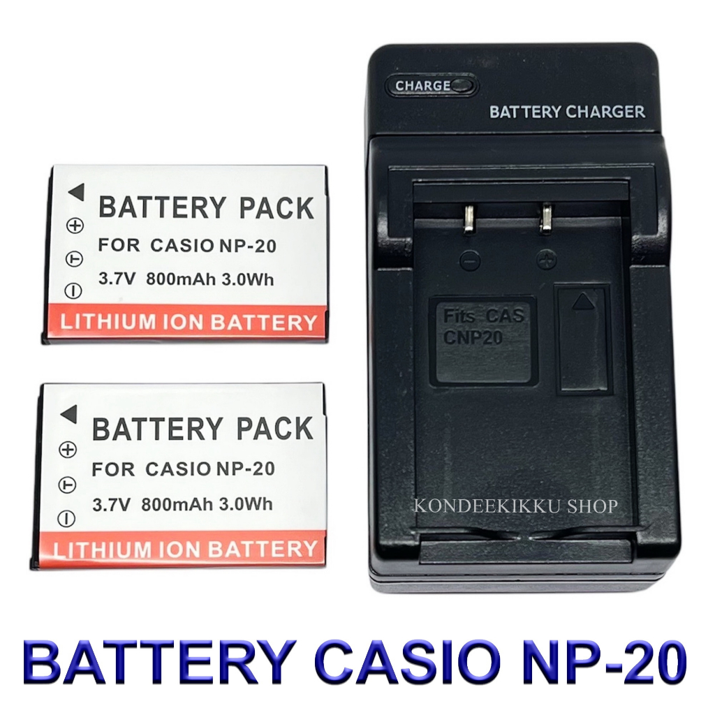 CNP-20 \ CNP20 \ NP20 Battery and Charger For Casio EX-Z7,Z8,Z11,Z60 ...
