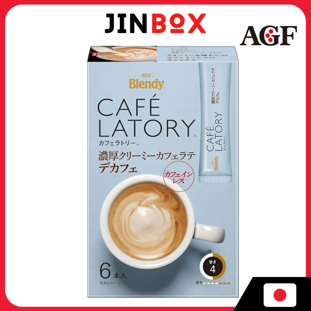 Agf Blendy Cafe Latory - Rich Creamy Cafe Latte ไม่มีคาเฟอีน 6 แท่ง กาแฟไม่มีคาเฟอีน | Shopee ...