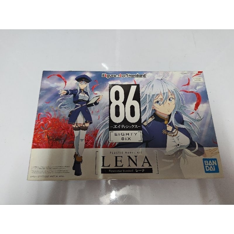 Bandai Anime Heroes Figure-Rise Standard Lena - Ab 35.90 EUR - Gunpla ...