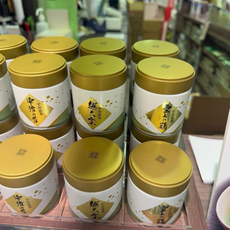 มัทฉะ เกรดพิธีการ Matcha unjo no tsuru มัทฉะแบบคุณปันปัน ตัวเข้มข้น ...