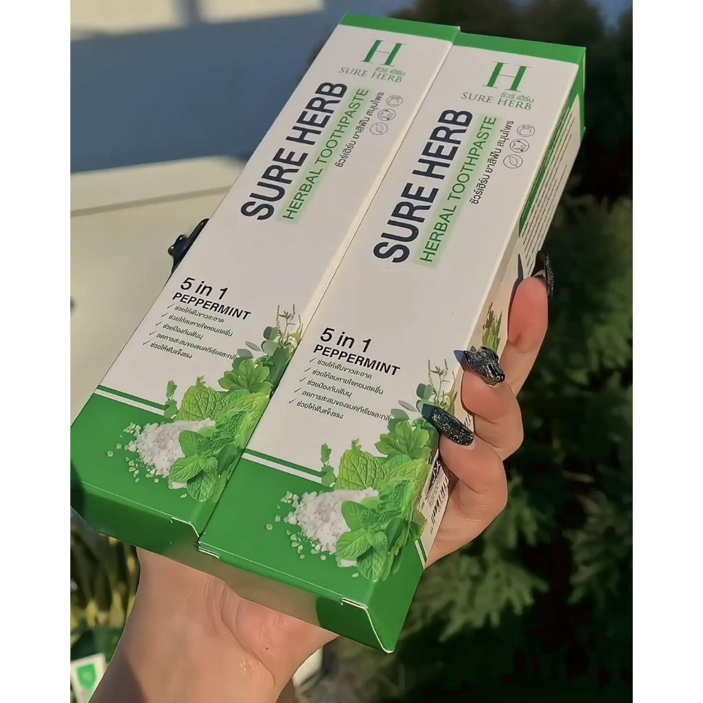 SURE HERB ยาสีฟัน ชัวร์เฮิร์บ ยาสีฟันจุรี โปร 1เเถม1 ของเเท้ เเท้ส่งตรง ...