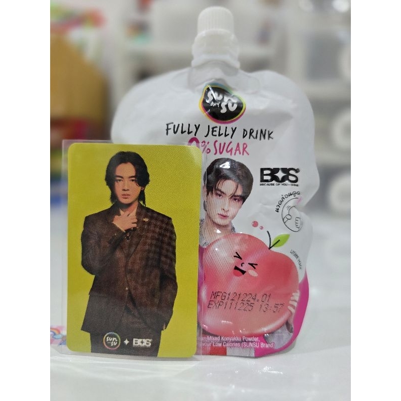 Sunsu x BUS กลิ่นพีชและลิ้นจี่ ถุงดูด หน้าซองขุนพล เลือกการ์ด | Shopee ...