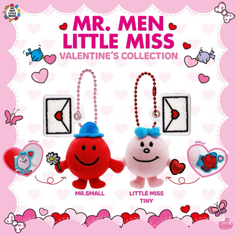 พวงกุญแจคู่ MR.SMALL & Little Miss TINY (Mr.men and Little miss) มือ2ของแท้100%จากช้อปcodec ...