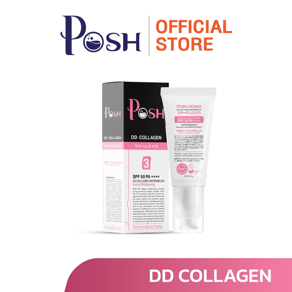 Posh Derma DD collagen watermelon Extra Whitening 40 g | Shopee Thailand